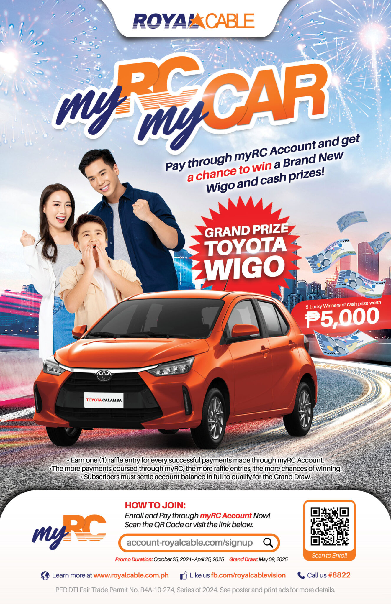 myRC myCAR Promo - Royal Cable